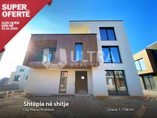 Shtëpia në shitje, lagjia Mati-1, çmimi 1170.00